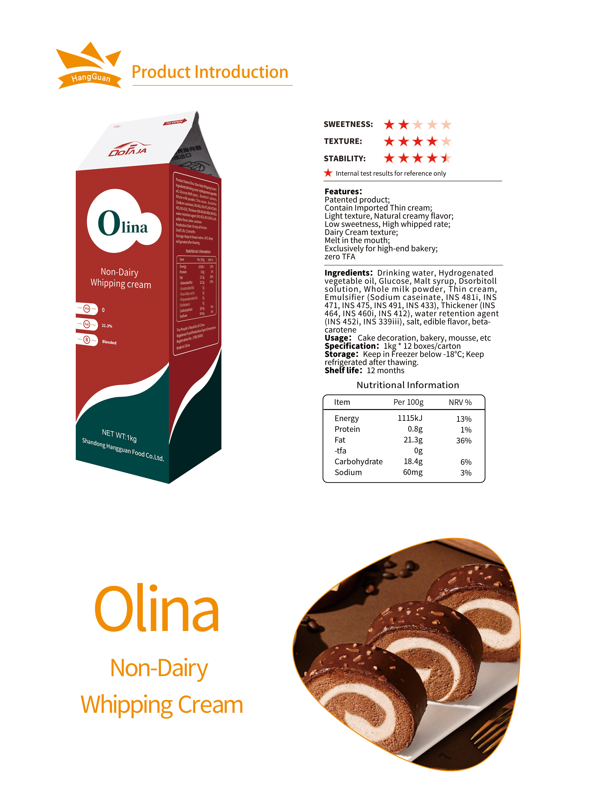 Olina - 我的网站